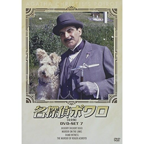 【 お取り寄せにお時間をいただく商品となります 】　・入荷まで長期お時間をいただく場合がございます。　・メーカーの在庫状況によってはお取り寄せが出来ない場合がございます。　・発送の都合上すべて揃い次第となりますので単品でのご注文をオススメい...
