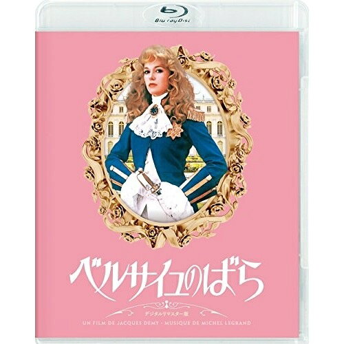 【 お取り寄せにお時間をいただく商品となります 】　・入荷まで長期お時間をいただく場合がございます。　・メーカーの在庫状況によってはお取り寄せが出来ない場合がございます。　・発送の都合上すべて揃い次第となりますので単品でのご注文をオススメい...