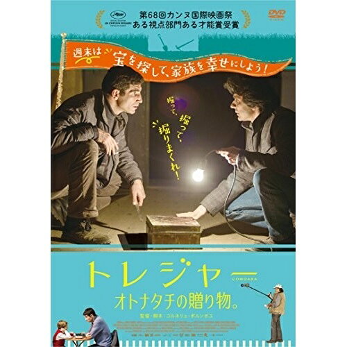 【 お取り寄せにお時間をいただく商品となります 】　・入荷まで長期お時間をいただく場合がございます。　・メーカーの在庫状況によってはお取り寄せが出来ない場合がございます。　・発送の都合上すべて揃い次第となりますので単品でのご注文をオススメい...