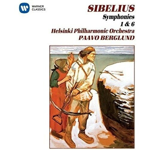 シベリウス:交響曲 第1番&第6番 (解説付)パーヴォ・ベルグルンドベルグルンド パーボ べるぐるんど ぱーぼ　発売日 : 2015年5月27日　種別 : CD　JAN : 4943674207954　商品番号 : WPCS-23123【商...