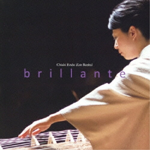 brillante(ブリランテ) 遠藤千晶 筝リサイタル遠藤千晶エンドウチアキ えんどうちあき　発売日 : 2013年12月18日　種別 : CD　JAN : 4519239018688　商品番号 : VZCG-786【商品紹介】箏(こと)...