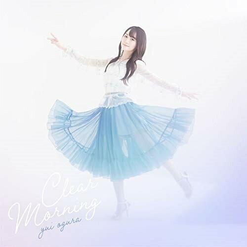 Clear Morning (CD+DVD) (期間限定盤)小倉唯オグラユイ おぐらゆい　発売日 : 2021年3月31日　種別 : CD　JAN : 4988003581190　商品番号 : KICM-92078【商品紹介】小倉 唯の13...