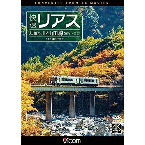 【 お取り寄せにお時間をいただく商品となります 】　・入荷まで長期お時間をいただく場合がございます。　・メーカーの在庫状況によってはお取り寄せが出来ない場合がございます。　・発送の都合上すべて揃い次第となりますので単品でのご注文をオススメい...