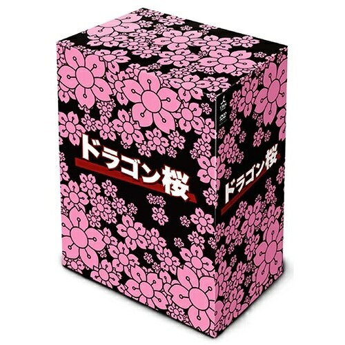 ドラゴン桜 DVD-BOX国内TVドラマ阿部寛、長谷川京子、山下智久、長澤まさみ　発売日 : 2005年12月22日　種別 : DVD　JAN : 4935228053667　商品番号 : ZMSH-2520【収録内容】DVD:11.rea...