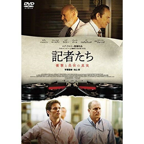 【 お取り寄せにお時間をいただく商品となります 】　・入荷まで長期お時間をいただく場合がございます。　・メーカーの在庫状況によってはお取り寄せが出来ない場合がございます。　・発送の都合上すべて揃い次第となりますので単品でのご注文をオススメい...