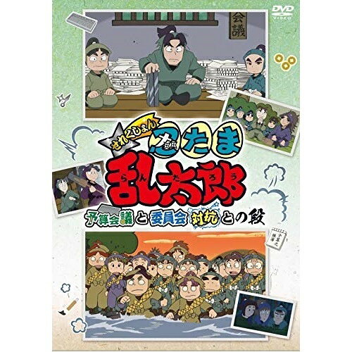 【 お取り寄せにお時間をいただく商品となります 】　・入荷まで長期お時間をいただく場合がございます。　・メーカーの在庫状況によってはお取り寄せが出来ない場合がございます。　・発送の都合上すべて揃い次第となりますので単品でのご注文をオススメい...