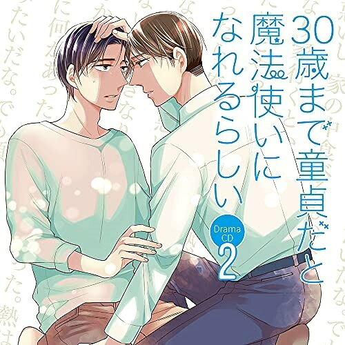 【 お取り寄せにお時間をいただく商品となります 】　・入荷まで長期お時間をいただく場合がございます。　・メーカーの在庫状況によってはお取り寄せが出来ない場合がございます。　・発送の都合上すべて揃い次第となりますので単品でのご注文をオススメい...