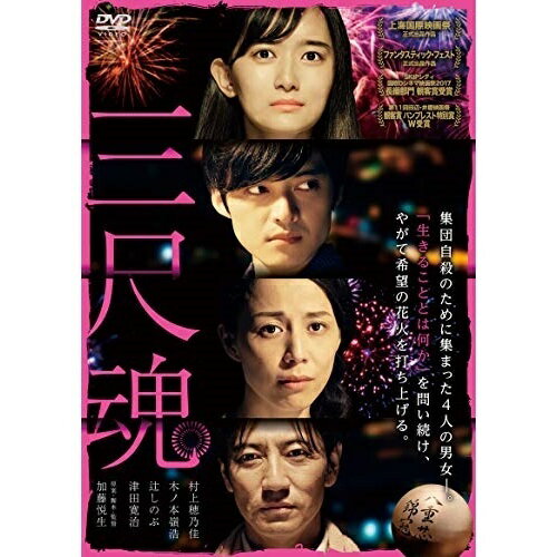 【 お取り寄せにお時間をいただく商品となります 】　・入荷まで長期お時間をいただく場合がございます。　・メーカーの在庫状況によってはお取り寄せが出来ない場合がございます。　・発送の都合上すべて揃い次第となりますので単品でのご注文をオススメい...