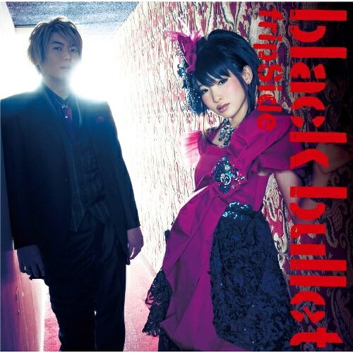 black bullet (通常盤)fripSideフリップサイド ふりっぷさいど　発売日 : 2014年5月14日　種別 : CD　JAN : 4988102218508　商品番号 : GNCA-334【商品紹介】fripSide待望の通...