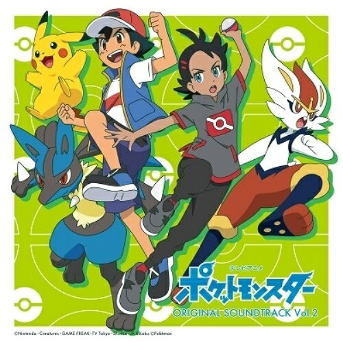 テレビアニメ「ポケットモンスター」オリジナル・サウンドトラック Vol.2 (Blu-specCD2)林ゆうきハヤシユウキ はやしゆうき　発売日 : 2022年6月22日　種別 : CD　JAN : 4560427470443　商品番号 :...
