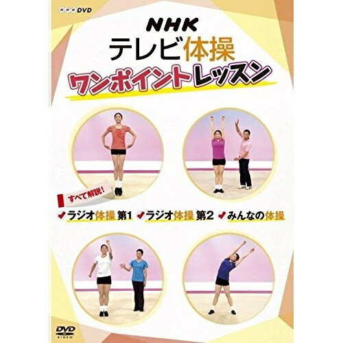 【 お取り寄せにお時間をいただく商品となります 】　・入荷まで長期お時間をいただく場合がございます。　・メーカーの在庫状況によってはお取り寄せが出来ない場合がございます。　・発送の都合上すべて揃い次第となりますので単品でのご注文をオススメい...
