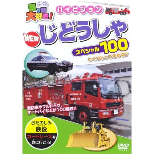 【 お取り寄せにお時間をいただく商品となります 】　・入荷まで長期お時間をいただく場合がございます。　・メーカーの在庫状況によってはお取り寄せが出来ない場合がございます。　・発送の都合上すべて揃い次第となりますので単品でのご注文をオススメい...