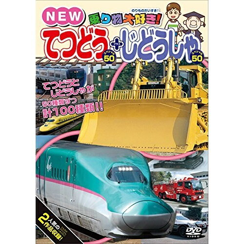 【 お取り寄せにお時間をいただく商品となります 】　・入荷まで長期お時間をいただく場合がございます。　・メーカーの在庫状況によってはお取り寄せが出来ない場合がございます。　・発送の都合上すべて揃い次第となりますので単品でのご注文をオススメい...