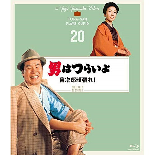 【 お取り寄せにお時間をいただく商品となります 】　・入荷まで長期お時間をいただく場合がございます。　・メーカーの在庫状況によってはお取り寄せが出来ない場合がございます。　・発送の都合上すべて揃い次第となりますので単品でのご注文をオススメい...