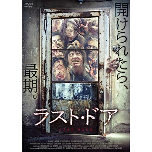 【 お取り寄せにお時間をいただく商品となります 】　・入荷まで長期お時間をいただく場合がございます。　・メーカーの在庫状況によってはお取り寄せが出来ない場合がございます。　・発送の都合上すべて揃い次第となりますので単品でのご注文をオススメい...