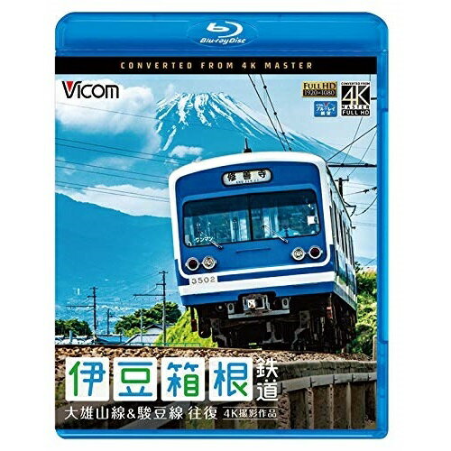【 お取り寄せにお時間をいただく商品となります 】　・入荷まで長期お時間をいただく場合がございます。　・メーカーの在庫状況によってはお取り寄せが出来ない場合がございます。　・発送の都合上すべて揃い次第となりますので単品でのご注文をオススメい...