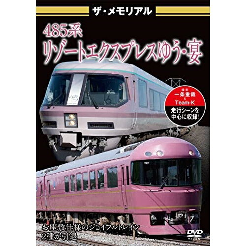 【 お取り寄せにお時間をいただく商品となります 】　・入荷まで長期お時間をいただく場合がございます。　・メーカーの在庫状況によってはお取り寄せが出来ない場合がございます。　・発送の都合上すべて揃い次第となりますので単品でのご注文をオススメい...