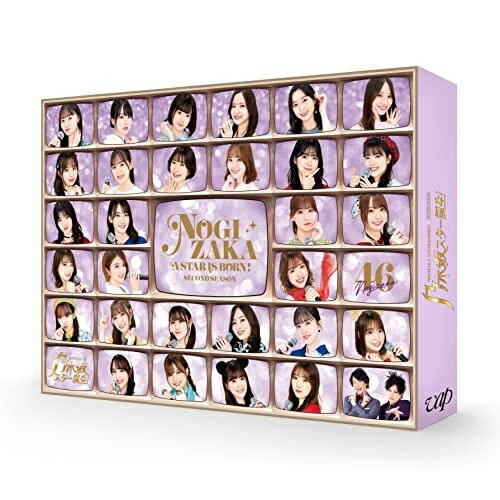 乃木坂スター誕生!2 第1巻 DVD-BOX (本編ディスク3枚+特典ディスク1枚)趣味教養乃木坂46、ぺこぱ　発売日 : 2022年7月22日　種別 : DVD　JAN : 4988021141550　商品番号 : VPBF-14155