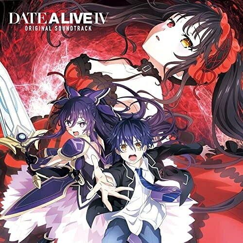 デート・ア・ライブIV オリジナル・サウンドトラック坂部剛サカベゴウ さかべごう　発売日 : 2022年6月29日　種別 : CD　JAN : 4549767152431　商品番号 : COCX-41762【商品紹介】2022年4月より放送...