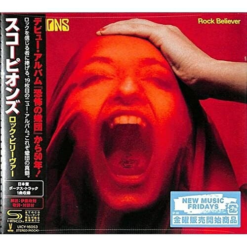 ロック・ビリーヴァー (SHM-CD) (解説歌詞対訳付/紙ジャケット)スコーピオンズすこーぴおんず　発売日 : 2022年2月25日　種別 : CD　JAN : 4988031483206　商品番号 : UICY-16053【商品紹介】1...