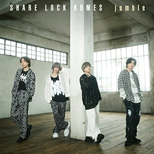 jumble (Type-N)SHARE LOCK HOMESシェアロックホームズ しぇあろっくほーむず　発売日 : 2022年7月13日　種別 : CD　JAN : 4582114168570　商品番号 : MUCD-1487【商品紹介】...