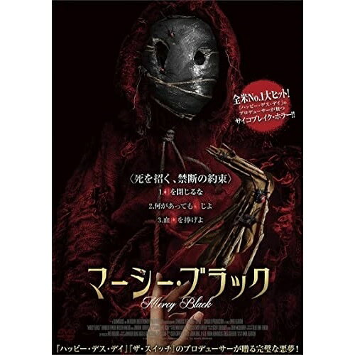 【 お取り寄せにお時間をいただく商品となります 】　・入荷まで長期お時間をいただく場合がございます。　・メーカーの在庫状況によってはお取り寄せが出来ない場合がございます。　・発送の都合上すべて揃い次第となりますので単品でのご注文をオススメい...