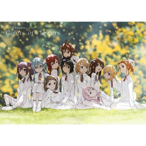 22/7 5th BIRTHDAY LIVE 2021 〜Colors of Flowers〜 (通常盤)22/7ナナブンノニジュウニ ななぶんのにじゅうに　発売日 : 2022年5月04日　種別 : DVD　JAN : 454736655...