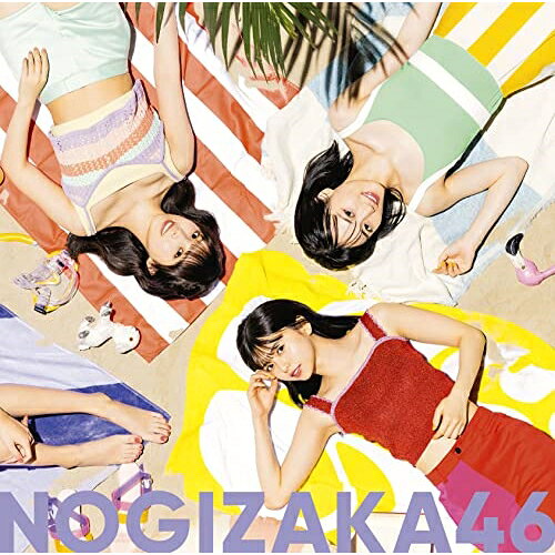 好きというのはロックだぜ! (CD+Blu-ray) (Type-B)乃木坂46ノギザカフォーティーシックス のぎざかふぉーてぃーしっくす　発売日 : 2022年8月31日　種別 : CD　JAN : 4547366571967　商品番号 ...