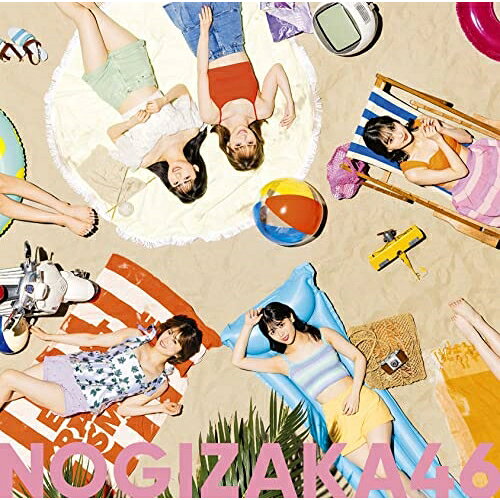 好きというのはロックだぜ! (CD+Blu-ray) (Type-D)乃木坂46ノギザカフォーティーシックス のぎざかふぉーてぃーしっくす　発売日 : 2022年8月31日　種別 : CD　JAN : 4547366571998　商品番号 ...