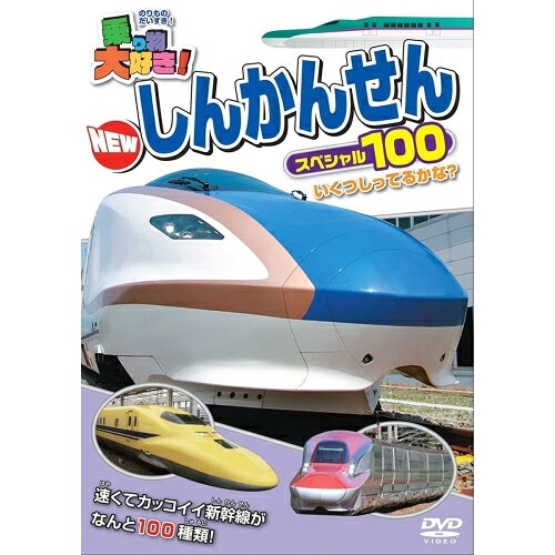 【 お取り寄せにお時間をいただく商品となります 】　・入荷まで長期お時間をいただく場合がございます。　・メーカーの在庫状況によってはお取り寄せが出来ない場合がございます。　・発送の都合上すべて揃い次第となりますので単品でのご注文をオススメい...