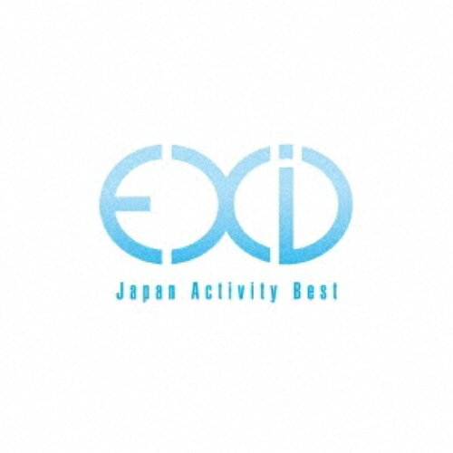 Japan Activity BestEXIDイーエックスアイディー いーえっくすあいでぃー　発売日 : 2022年9月02日　種別 : CD　JAN : 4988008378344　商品番号 : TKCA-75090【商品紹介】2020年...