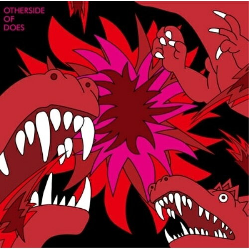 OTHERSIDE OF DOESDOESドーズ どーず　発売日 : 2013年9月25日　種別 : CD　JAN : 4560427274683　商品番号 : KSCL-2309【商品紹介】3ピース・ロック・バンド、DOESが結成10周年...