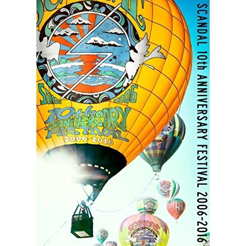 SCANDAL 10th ANNIVERSARY FESTIVAL「2006-2016」SCANDALスキャンダル すきゃんだる　発売日 : 2016年11月02日　種別 : DVD　JAN : 4547366270075　商品番号 : E...