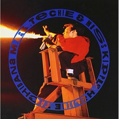 MR.TECHIE & MISS KIPPLE立花ハジメタチバナハジメ たちばなはじめ　発売日 : 2005年10月05日　種別 : CD　JAN : 4571191054586　商品番号 : MHCL-634【商品紹介】『H』『Hm』に続...