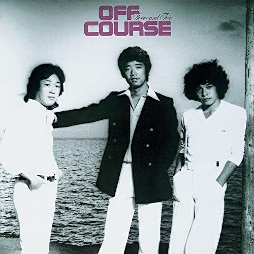Three and Two (MQA-CD/UHQCD) (解説歌詞付) (生産限定盤)オフコースおふこーす　発売日 : 2019年9月25日　種別 : CD　JAN : 4988031344897　商品番号 : UPCY-40042【商品...