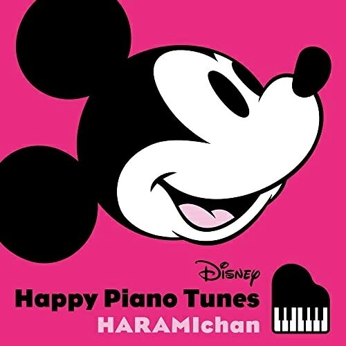 ディズニー・ハッピー・ピアノ・チューンズ (CD+DVD) (解説付) (限定盤)ハラミちゃんハラミチャン はらみちゃん　発売日 : 2022年9月28日　種別 : CD　JAN : 4988031526644　商品番号 : UWCD-90...