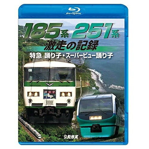 【 お取り寄せにお時間をいただく商品となります 】　・入荷まで長期お時間をいただく場合がございます。　・メーカーの在庫状況によってはお取り寄せが出来ない場合がございます。　・発送の都合上すべて揃い次第となりますので単品でのご注文をオススメい...