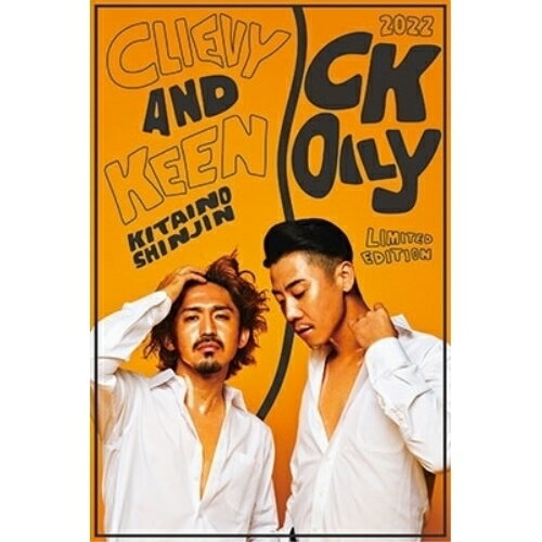 CK OILY (CD+DVD) (初回限定盤)C&Kシーアンドケー しーあんどけー　発売日 : 2022年11月16日　種別 : CD　JAN : 4988031537428　商品番号 : UPCH-29445【商品紹介】C&Kデビュー1...