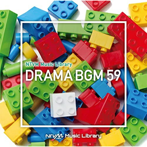 NTVM Music Library ドラマBGM59BGV　発売日 : 2022年9月21日　種別 : CD　JAN : 4988021868112　商品番号 : VPCD-86811【商品紹介】放送番組の制作及び選曲・音響効果のお仕事を...