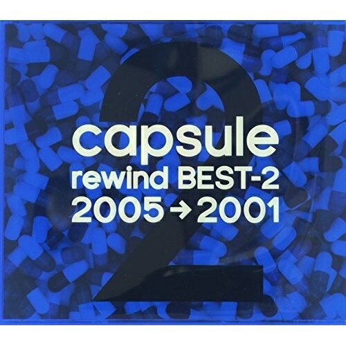 rewind BEST-2 2005→2001capsuleカプセル かぷせる　発売日 : 2013年3月06日　種別 : CD　JAN : 4542519007508　商品番号 : YCCC-10027【商品紹介】中田ヤスタカのメイン・ユ...
