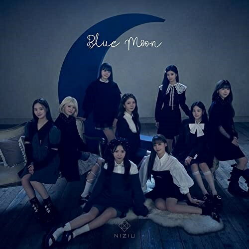 Blue Moon (初回生産限定盤B)NiziUニジュー にじゅー　発売日 : 2022年12月14日　種別 : CD　JAN : 4547366589641　商品番号 : ESCL-5747【商品紹介】NiziU が贈る珠玉のウィンター...