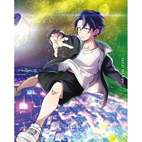よふかしのうた 下 (完全生産限定版)TVアニメコトヤマ、佐藤元、雨宮天、花守ゆみり、戸松遥、喜多村英梨、佐川遥、出羽良彰　発売日 : 2023年1月25日　種別 : DVD　JAN : 4534530138958　商品番号 : ANZB-...