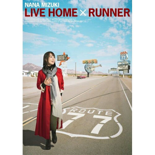 NANA MIZUKI LIVE HOME × RUNNER水樹奈々ミズキナナ みずきなな　発売日 : 2022年12月21日　種別 : DVD　JAN : 4988003878726　商品番号 : KIBM-934【収録内容】DVD:11...
