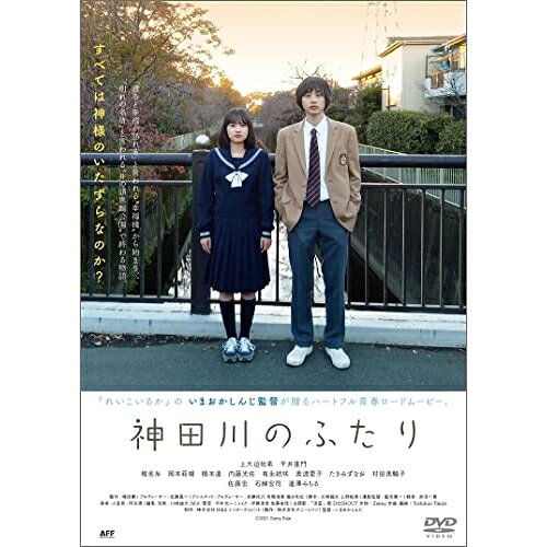 【 お取り寄せにお時間をいただく商品となります 】　・入荷まで長期お時間をいただく場合がございます。　・メーカーの在庫状況によってはお取り寄せが出来ない場合がございます。　・発送の都合上すべて揃い次第となりますので単品でのご注文をオススメい...
