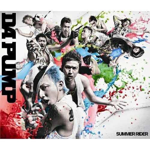 SUMMER RIDER (CD+DVD)DA PUMPダパンプ だぱんぷ　発売日 : 2009年7月15日　種別 : CD　JAN : 4515793301334　商品番号 : AVCT-30133【商品紹介】7人が新加入し、9人体制とな...