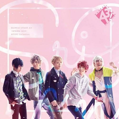 「MANKAI STAGE『A3!』〜SPRING 2019〜」MUSIC CollectionオムニバスMANKAI STAGE『A3!』〜SPRING 2019〜オールキャスト、碓氷真澄、茅ヶ崎至、碓氷真澄、春組、シトロン、佐久間咲也、...