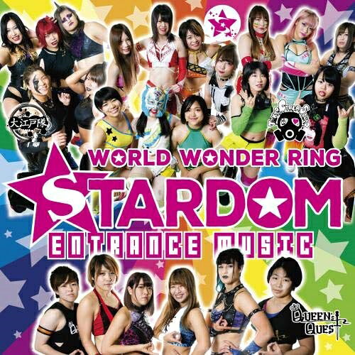 STARDOM ENTRANCE MUSICスポーツ曲(スポーツ曲)　発売日 : 2019年10月16日　種別 : CD　JAN : 4988003551018　商品番号 : KICS-3849【商品紹介】女子プロレス界のトップを走る団体(...