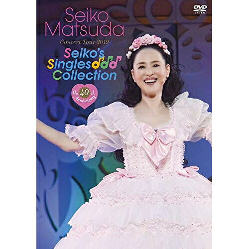 Pre 40th Anniversary Seiko Matsuda Concert Tour 2019 Seiko's Singles Collection (歌詞カード付) (通常盤)松田聖子マツダセイコ まつだせいこ　発売日 : 20...