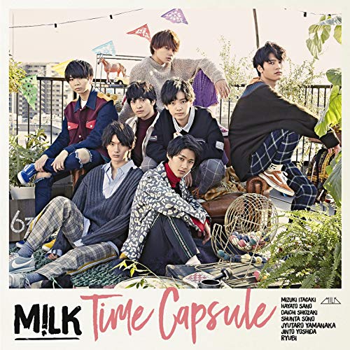 Time Capsule (通常盤)M!LKミルク みるく　発売日 : 2019年2月06日　種別 : CD　JAN : 4582465224840　商品番号 : ZXRC-2041【商品紹介】新メンバー3名を追加し7人の新体制M!LKにな...
