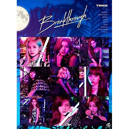 Breakthrough (CD+DVD) (初回限定盤B)TWICEトゥワイス とぅわいす　発売日 : 2019年7月24日　種別 : CD　JAN : 4943674296866　商品番号 : WPZL-31623【商品紹介】TWICE...